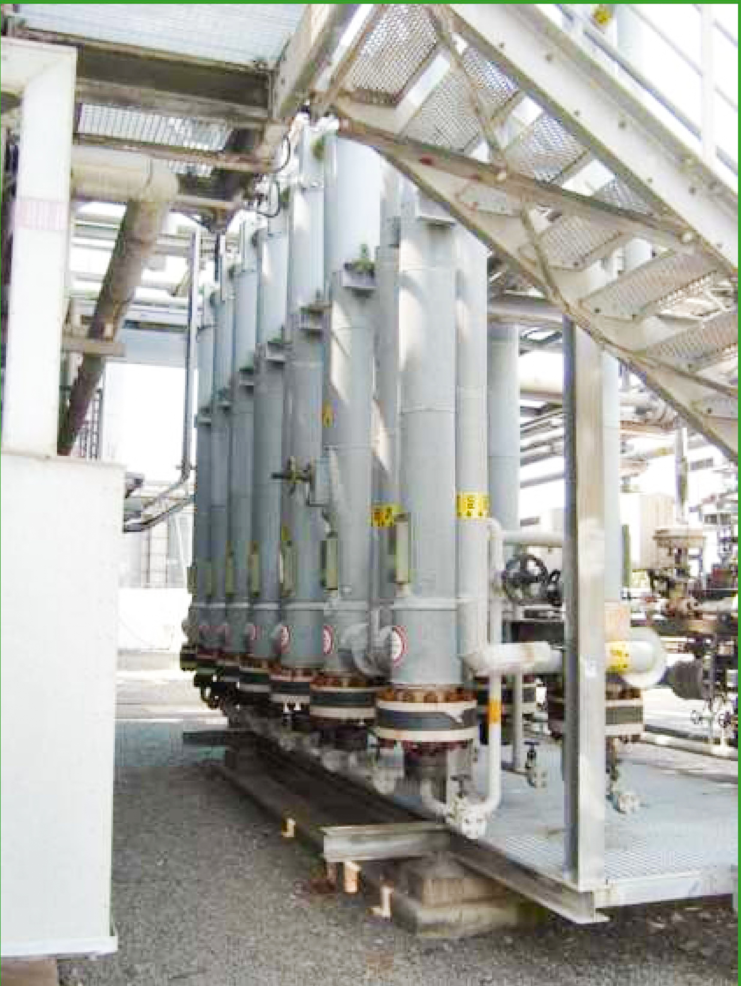 MembraneSolutions.Blog